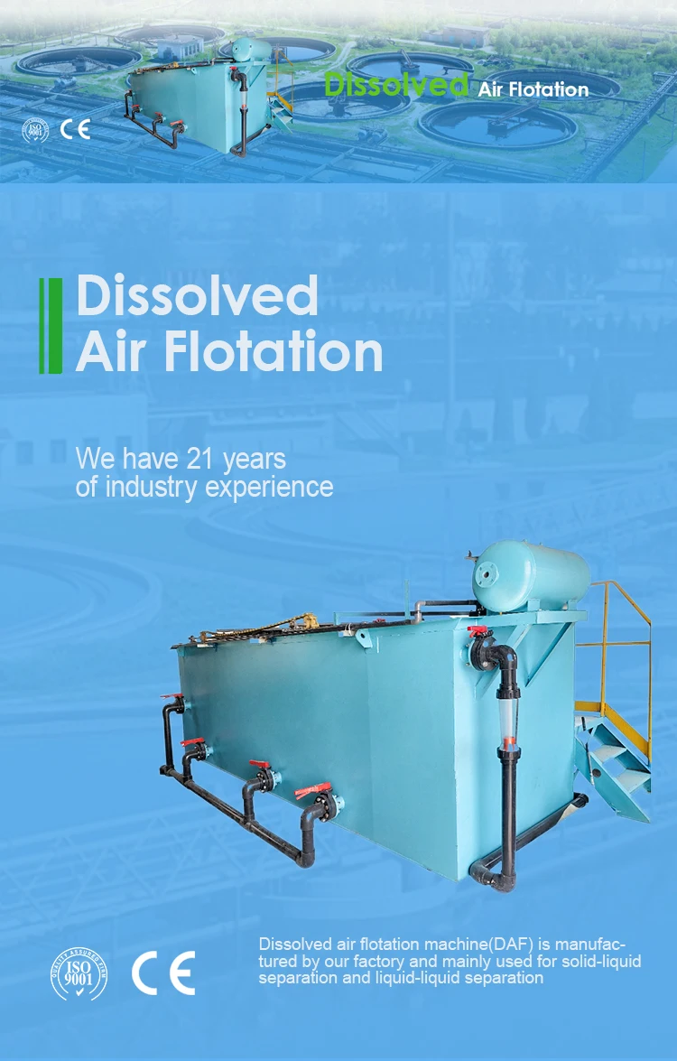 Industrial Wastewater Treatment Plant Daf Dissolved Air Flotation Units ...