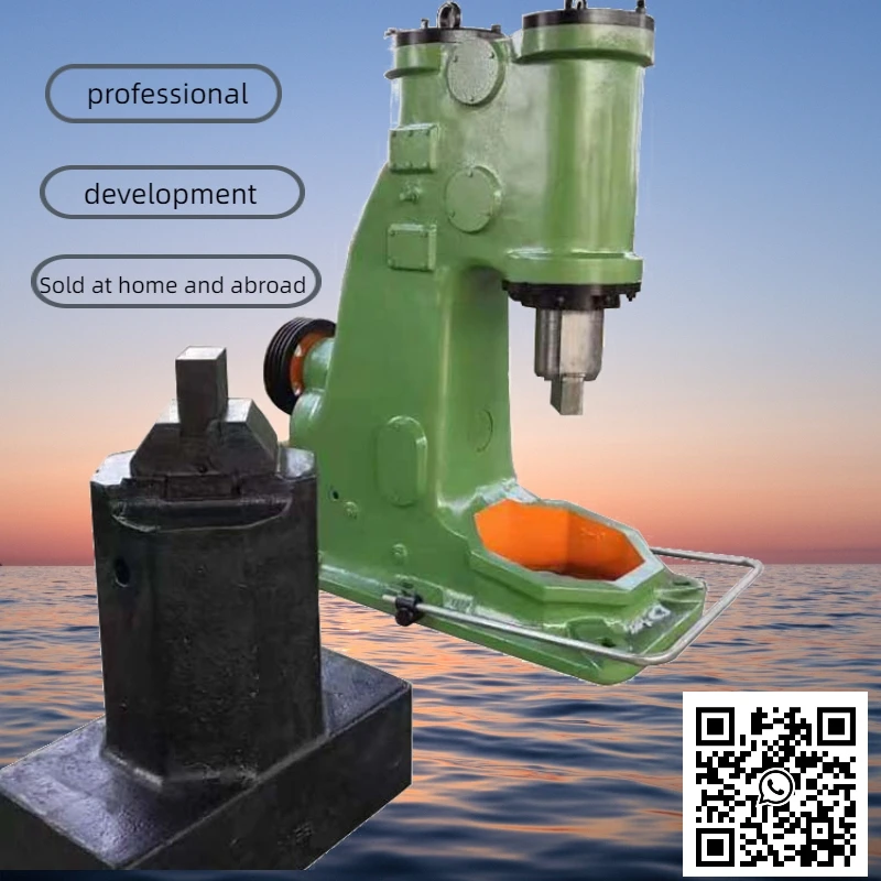 75kg Air Hammer Blacksmith Power Forging Hammer For Sale C41 Series ...