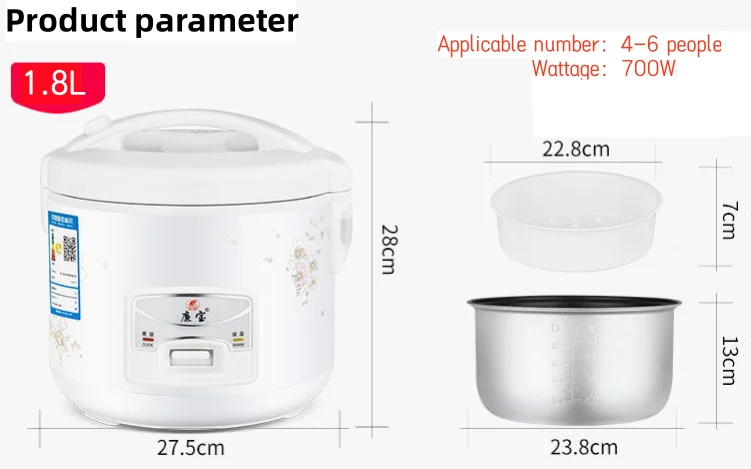 Automatic Rice Cooker 1.8L 500W 700W Electric Rice Cookers 110V/220V ...