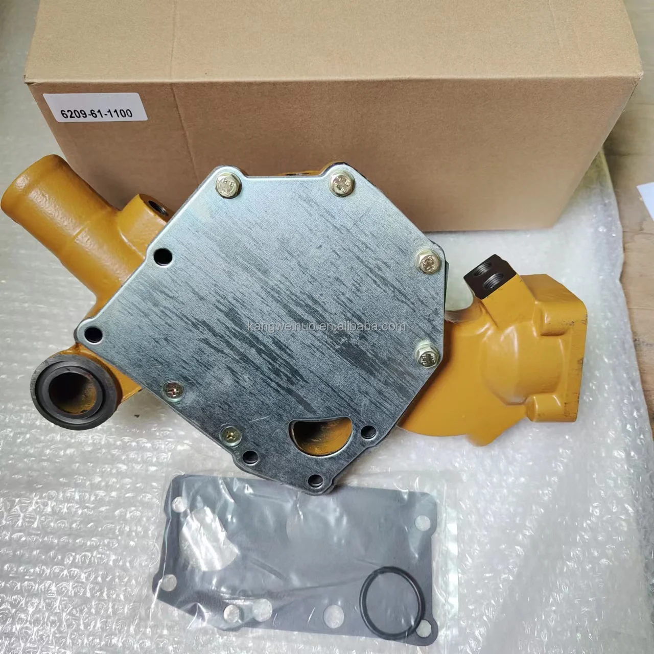 Pompe De Refroidissement De Moteur Diesel C4.4 C6.6 C7.1 485-4894 485 ...