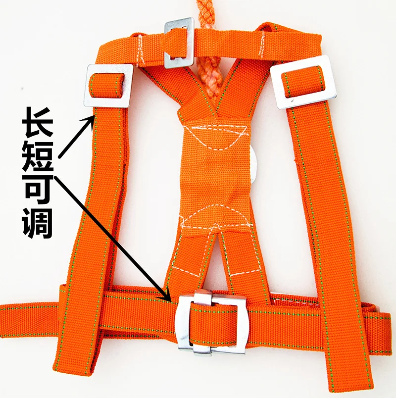 Safety Belt Insulation Materials & Elements for Fall Protection