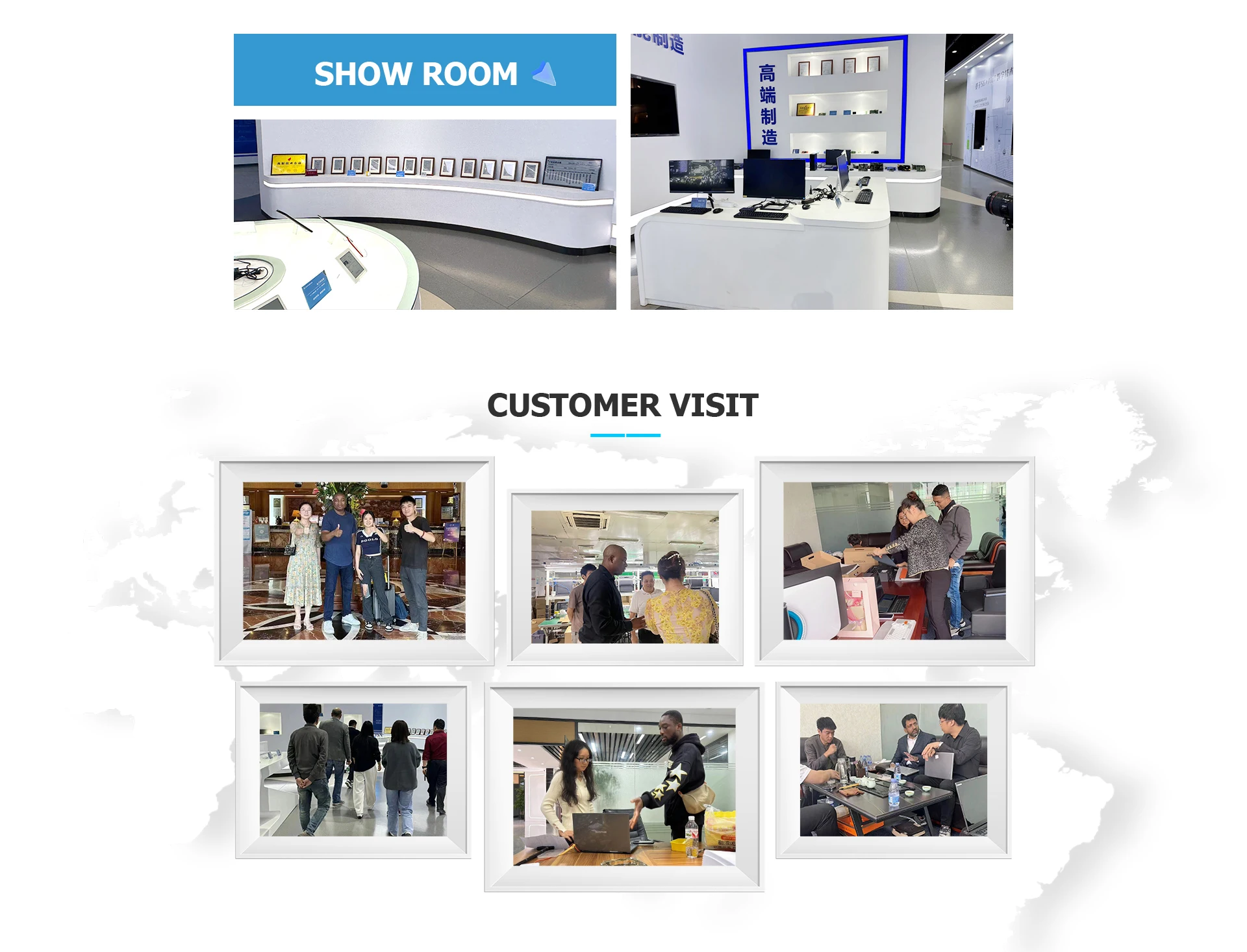 Company Overview - Shenzhen Tripod Ever Technology Co., Ltd