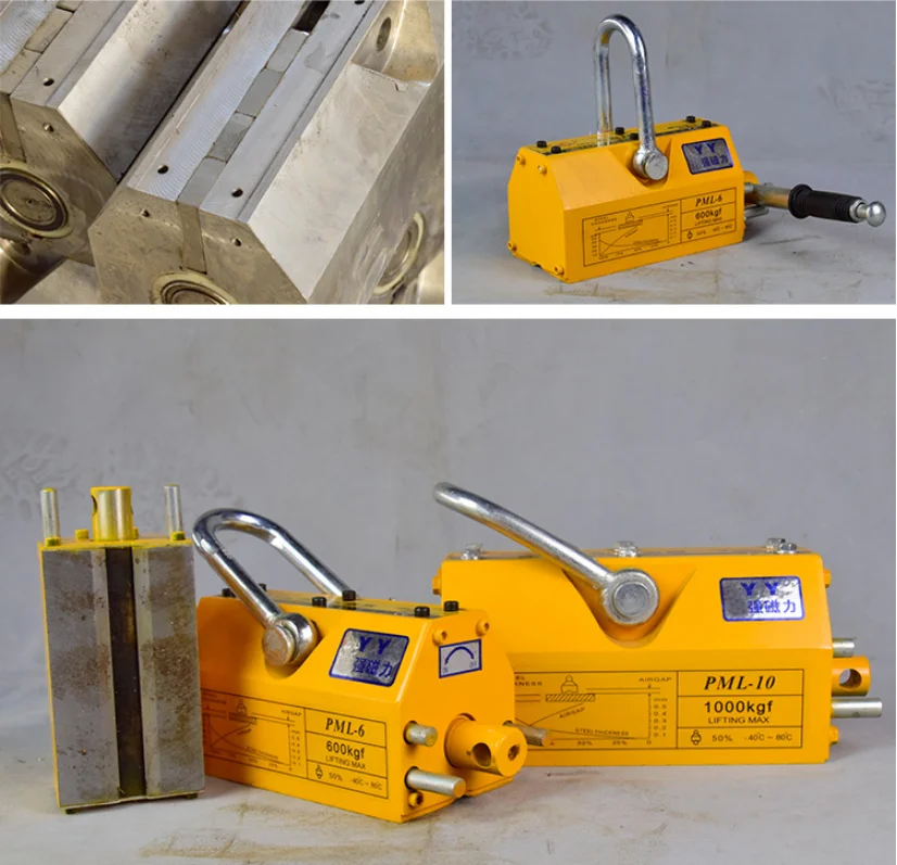 1 Ton Magnet Lifter - Portable Manual Permanent Magnetic Lifter