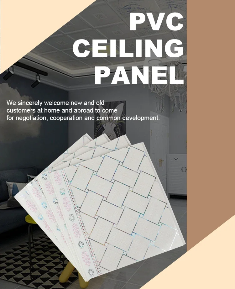 Customized Commercial Pvc Laminated Ceiling Wall Panel Board For Indoor ...