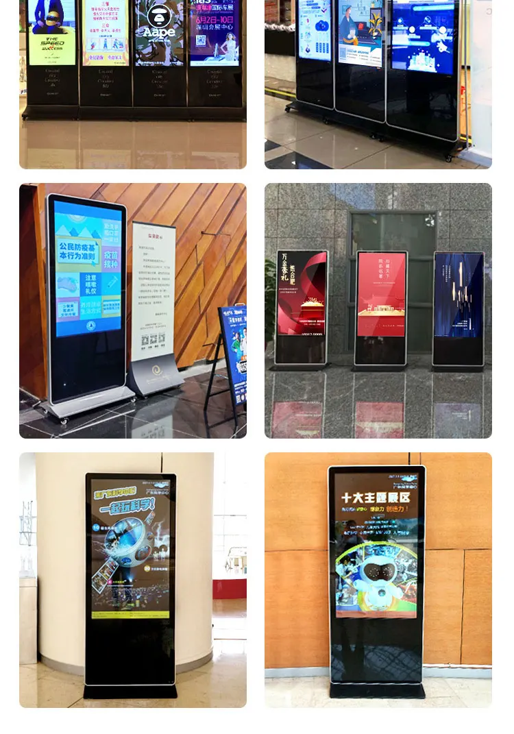 100inch Big Size Shopping Mall Kiosk Customized Smart Android Touch Lcd ...