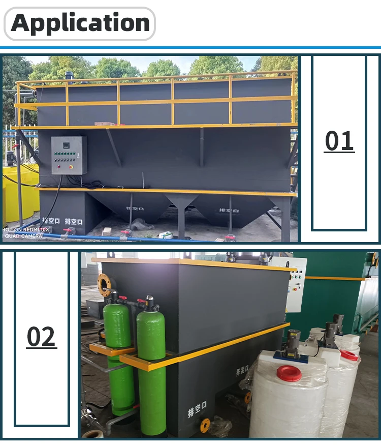 Automatic Control New Design Sedimentation Tank Sludge Dewatering Machine Tank Screw Type ...