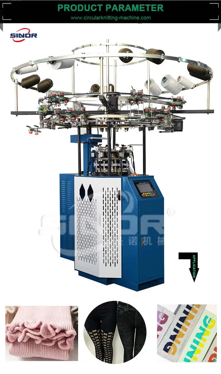 Single Jersey Jacquard Seamless Tights Pantyhose Knitting Machine