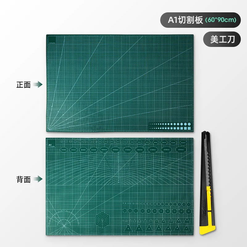 A3 Cutting Board Hand Art Pad A2 Cutting Board Hand Ledger Diy Painting ...