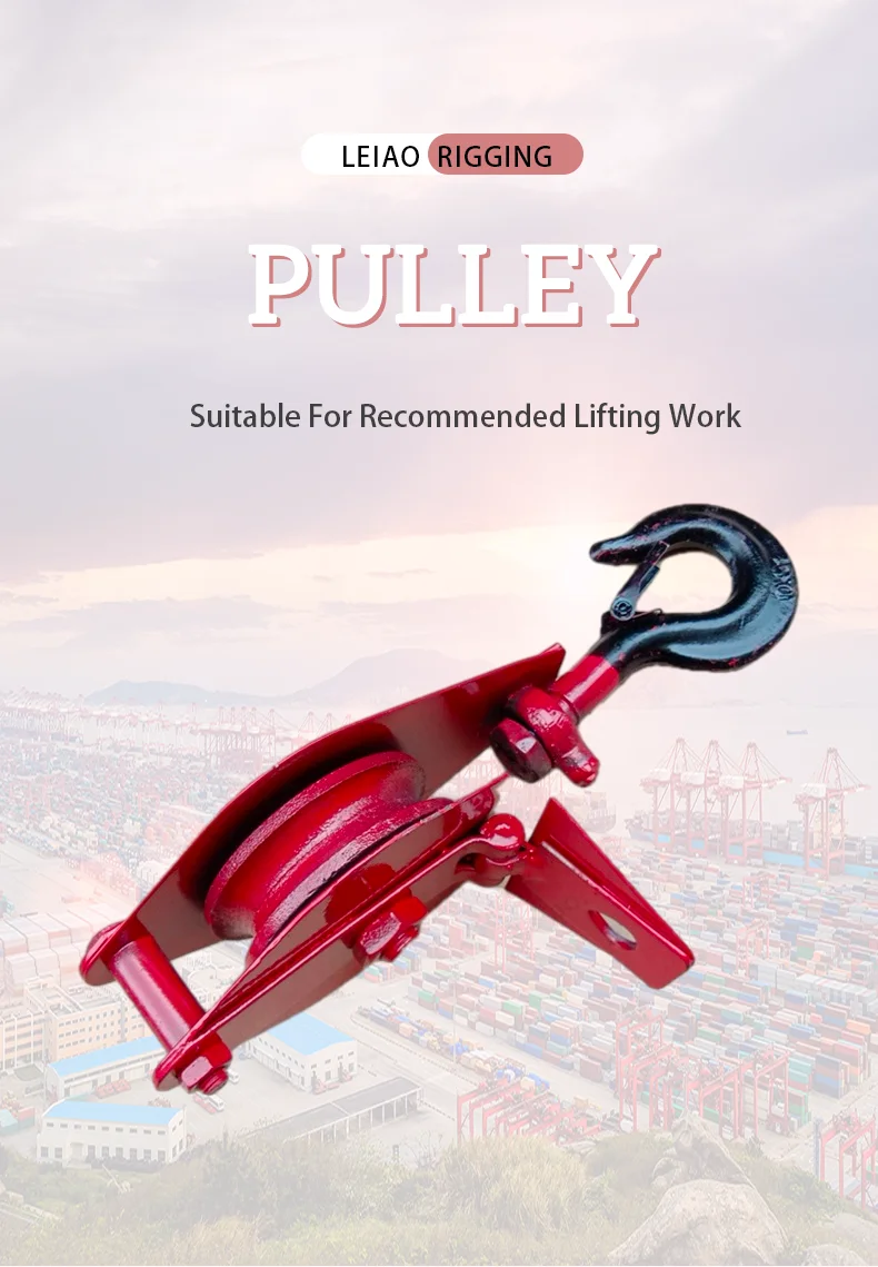 Steel Timing Gyrotonic Pulley Tower System Customizable Oem Lifting ...