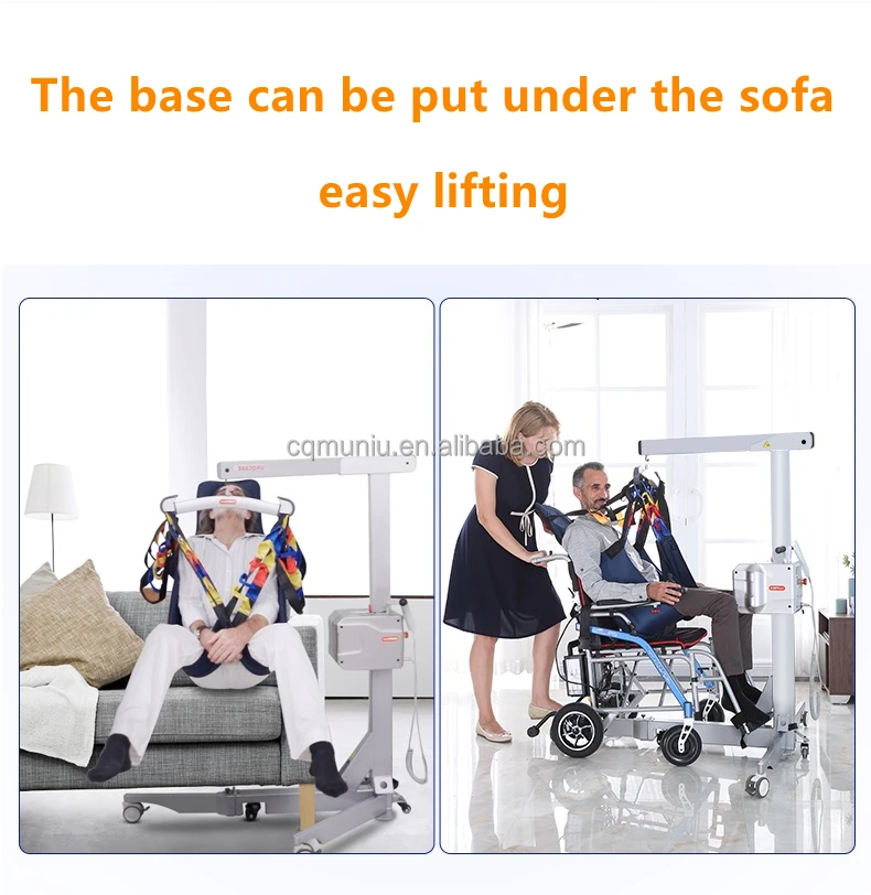 2021 New Portable Commode Lift - Efficient Patient Transfer