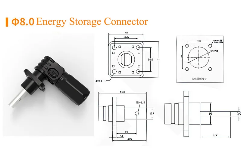 High Current High Power 200a Ebike Battery Connector Energy Storage ...