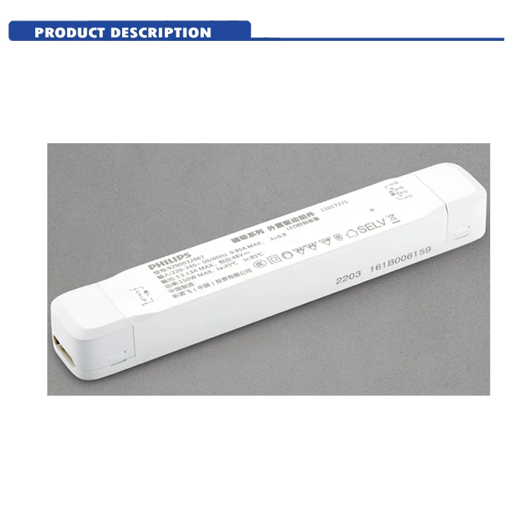 PHILIPS Magnetic System LED DRIVER Mag DR Ex 220-240V 150W 48V SELV