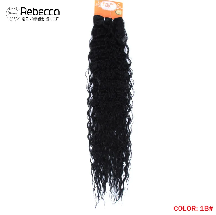Wholesale Water Wave Loose Deep Wave Bundles Rattan Weaving Material ...
