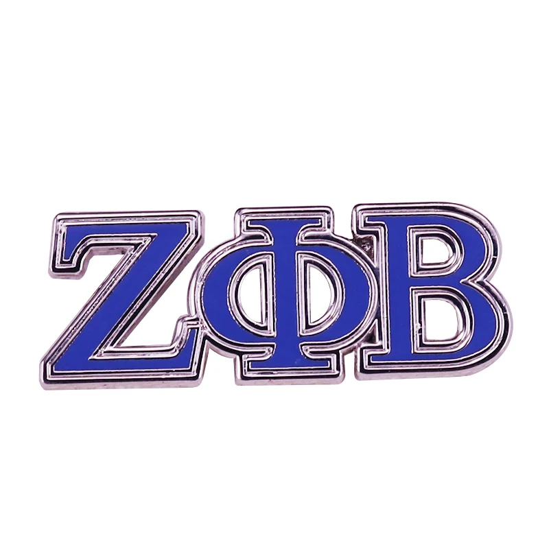 Zeta Greek Letter Blue