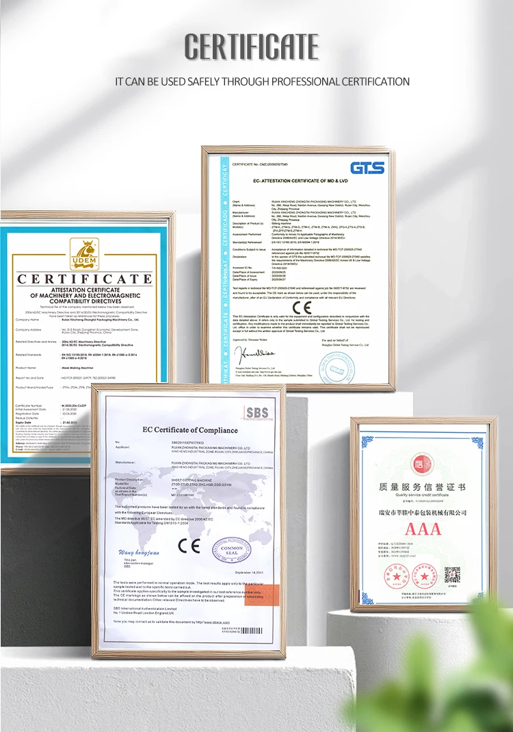 Pausource Epc Edge Position Control System Web Guide Control System For ...