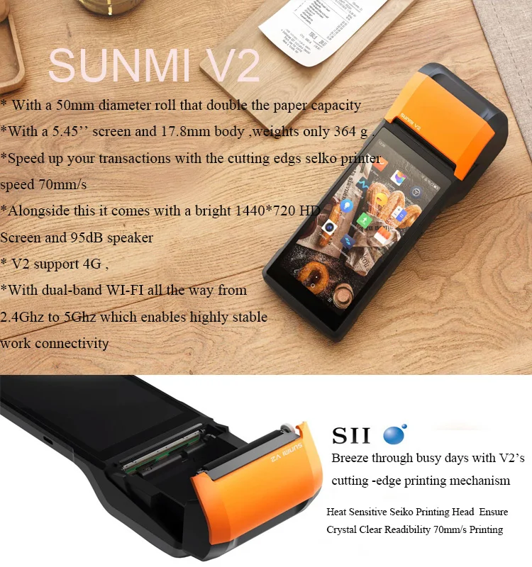 SUNMI V2 Android Pos Terminal - All in One Billing Solution