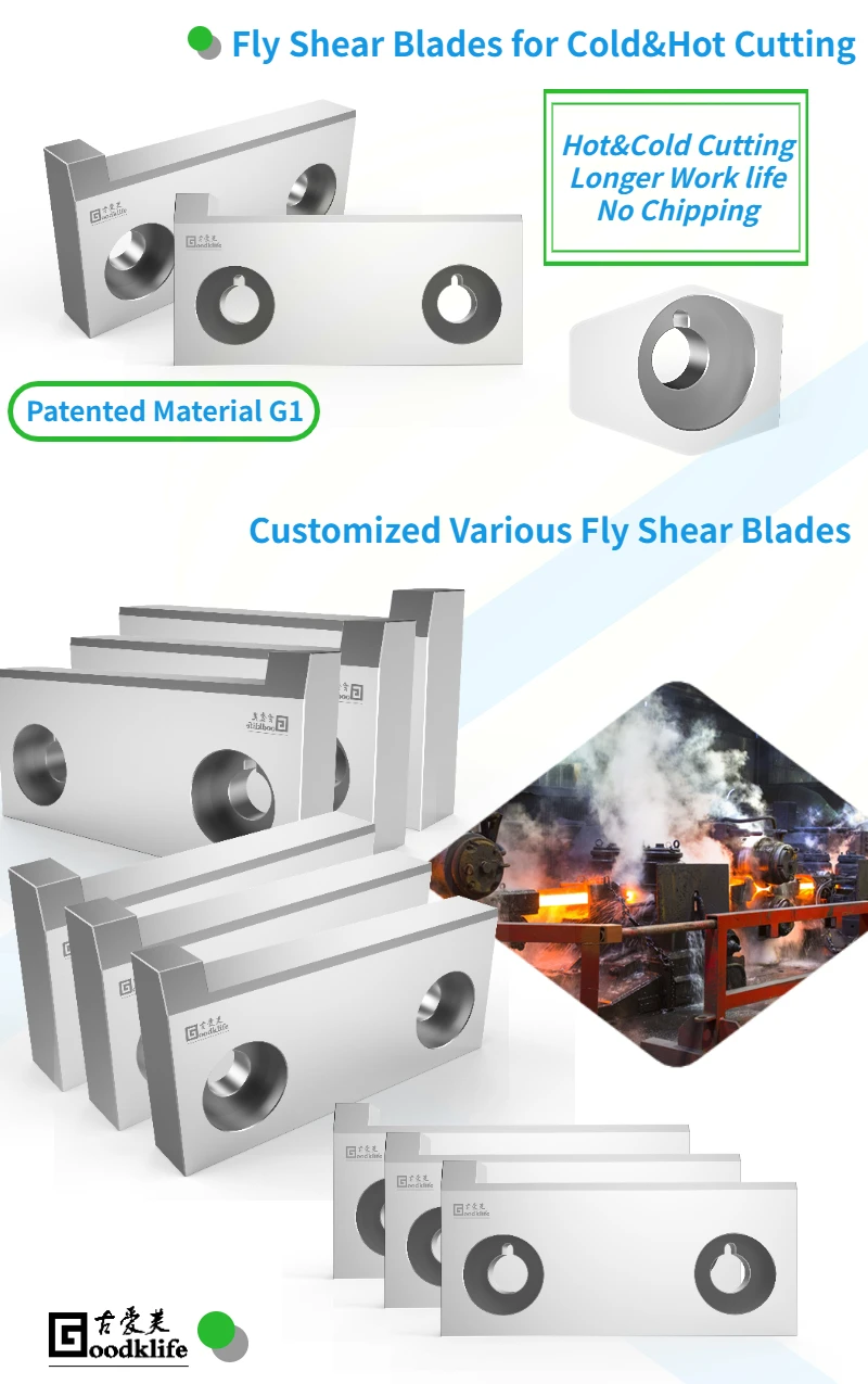 Hot Shear Blade for Bar Mill - High Productivity & Durability