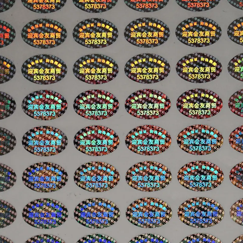 Customizable Universal Remove Void Original Genuine Seal Tag Packaging ...