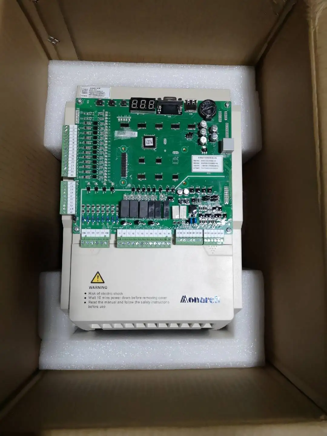 Monarch NICE3000+ Integrated Drive and Controller NICE-L-C-4015/4007 ...