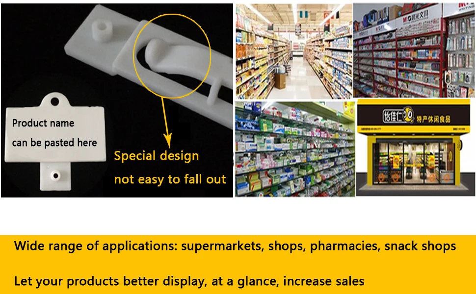 Heavy Duty Chip Display Clip Strip Brand Metal Merchandise Hangers For ...