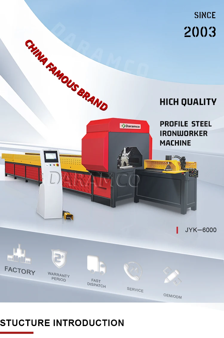 Daramco CNC-controlled Ironworker for Punching Marking and Cutting ...
