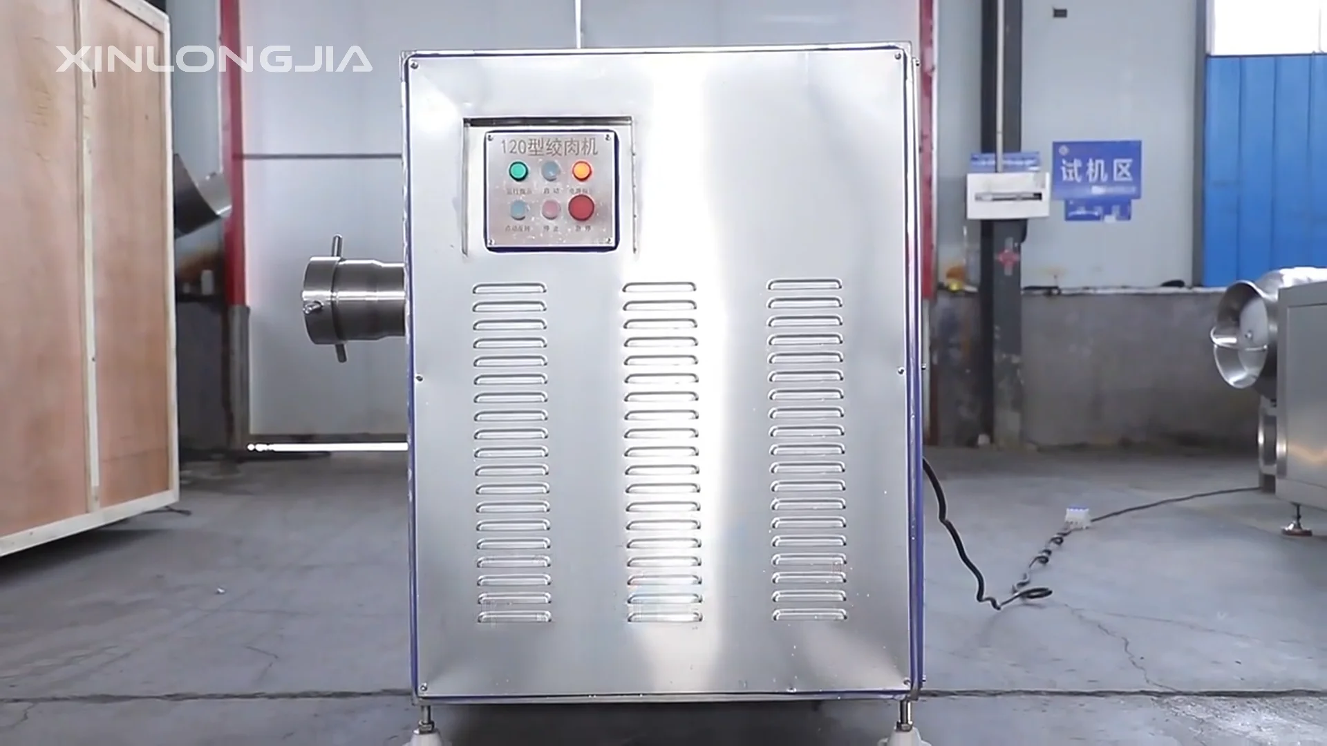 Electric Industrial Meat Mincer Machine Food Processing Plant Chopper ...