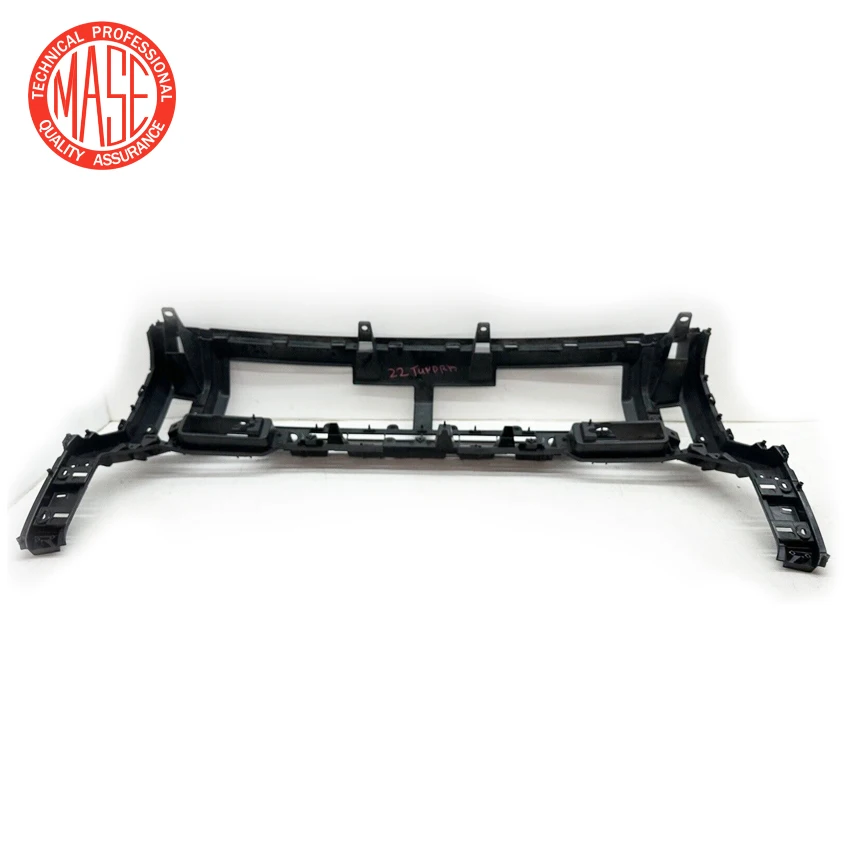 Toyota Tundra Front Bumper Support Rail - 52117-0C030