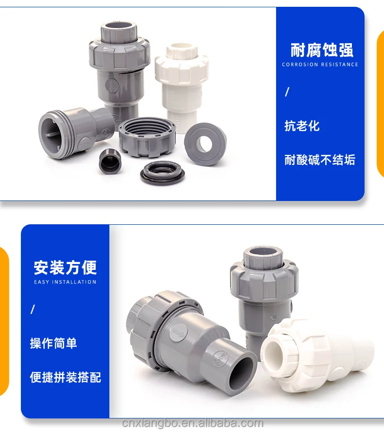 Pvc Feed Water Check Valve Feed Water Plastic 20 25 Check Valve Anti ...