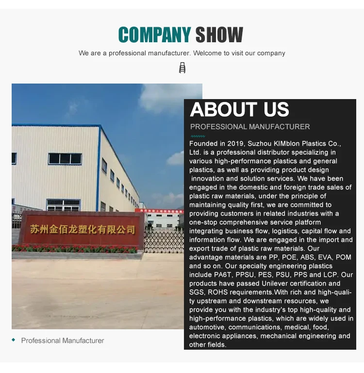 Sabics Lexans Polycarbonate Pc 141r Plastic Raw Materials Resin Pellets ...