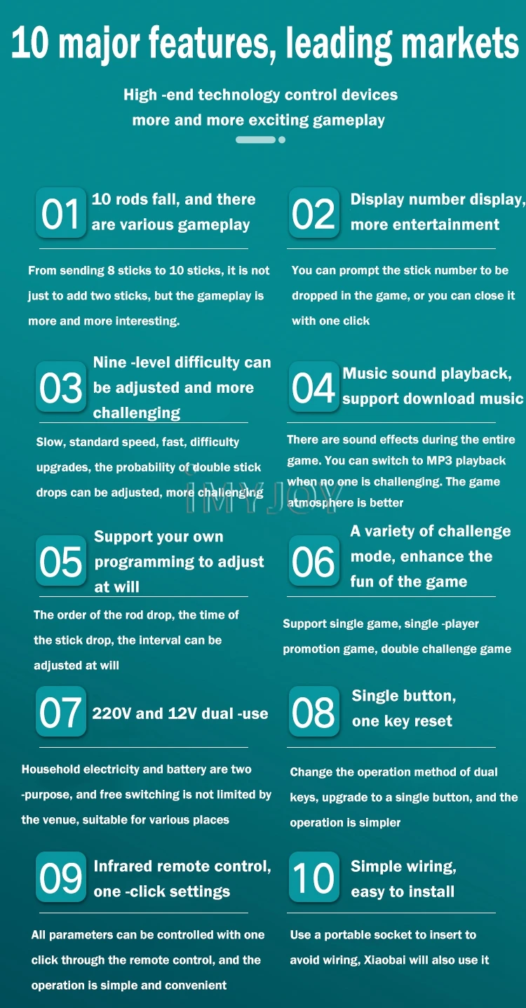 Fast Reaction Baton Machine - Eye Fast Chips Game Machine