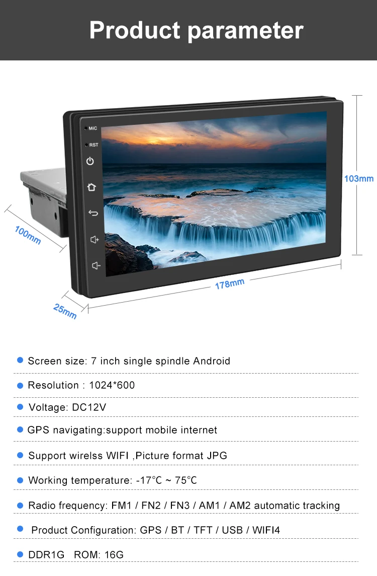 1din 7inch Android Navigation Car Monitor - Universal Fit