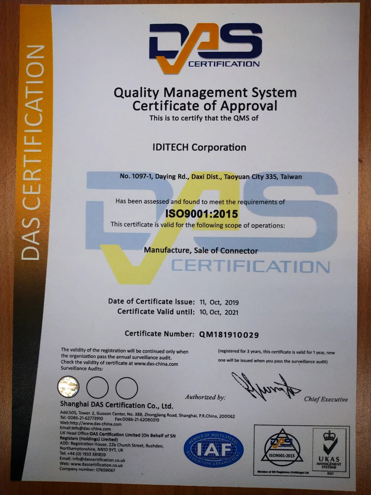 Din-422 4pin Power Jack With Uec Shield Dc Power Connector Power ...