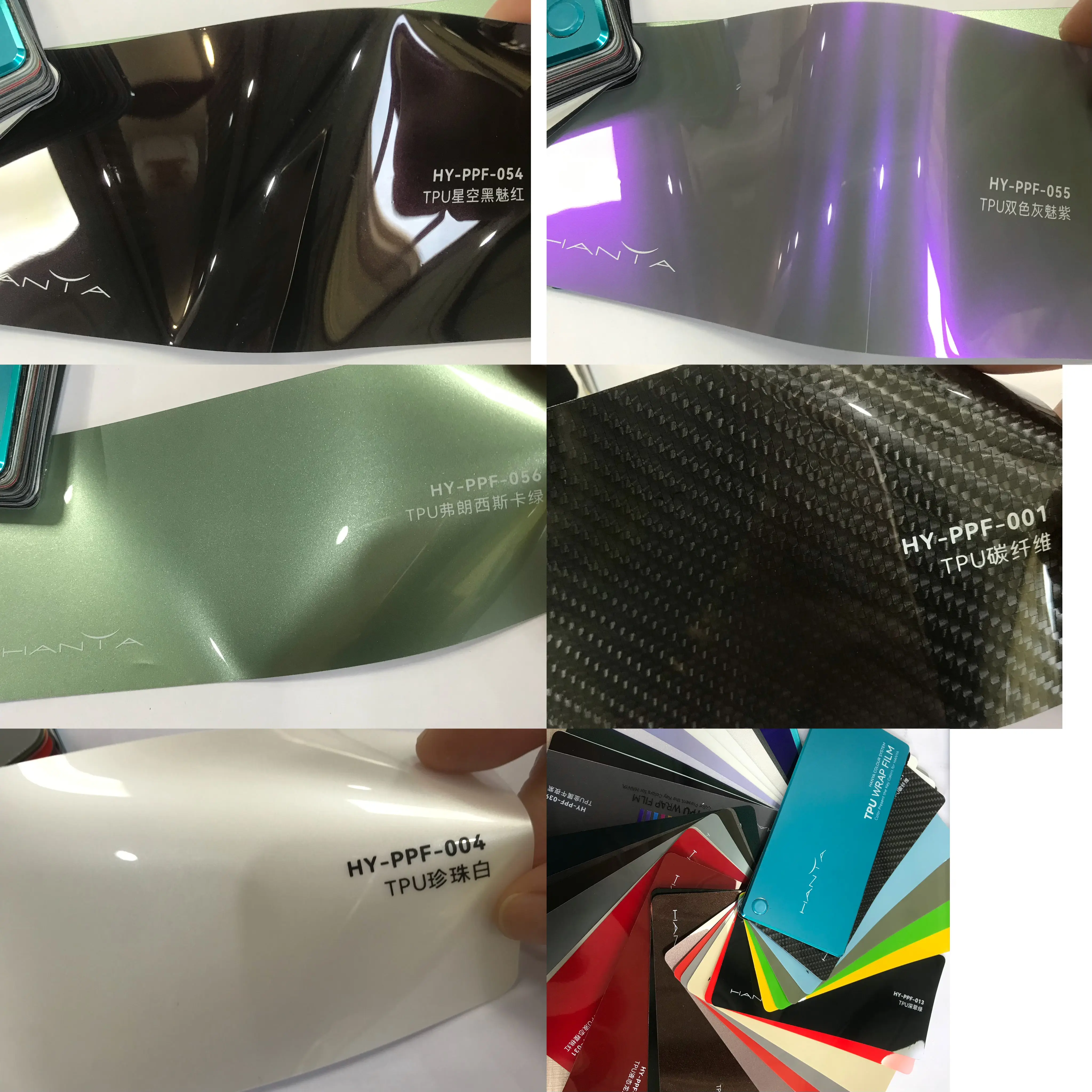 TPU Colored PPF Film - Self Healing Grey Wrap Protection