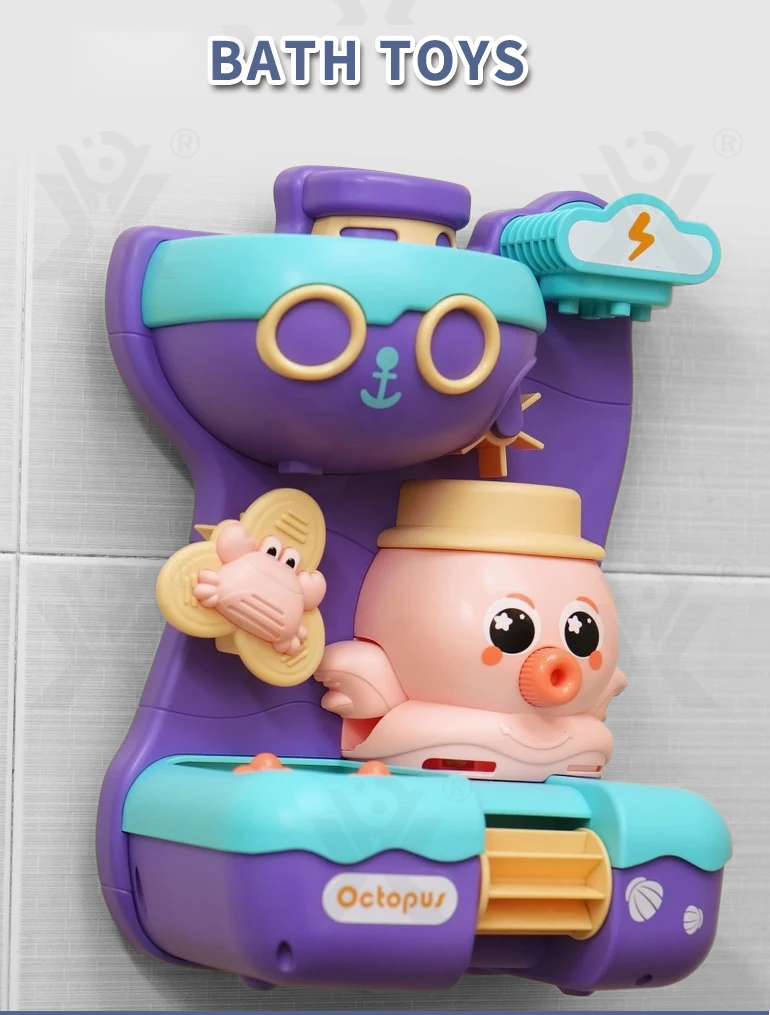 Chengji Baby Summer Bath Shower Toy Spray Water Cartoon Spining Octopus ...