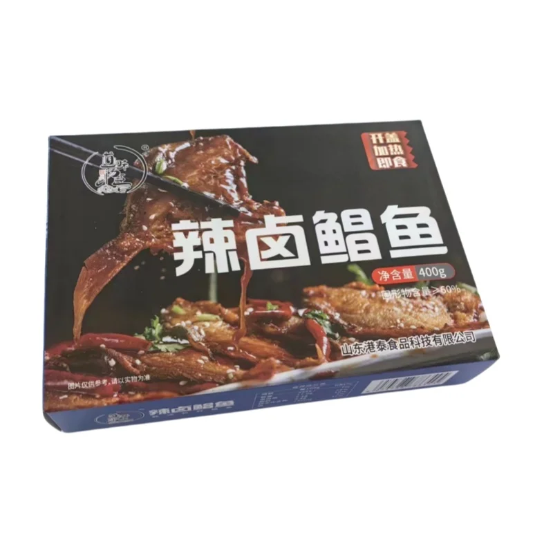 Customized Factory Price frozen food paper shrimp packaging box Kraft ...