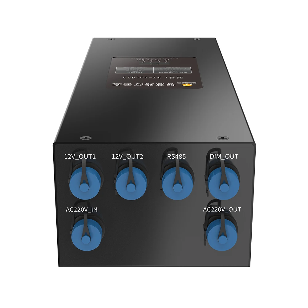 Multifunctional Smart City Street Light Gateway Gps Supports One Key ...