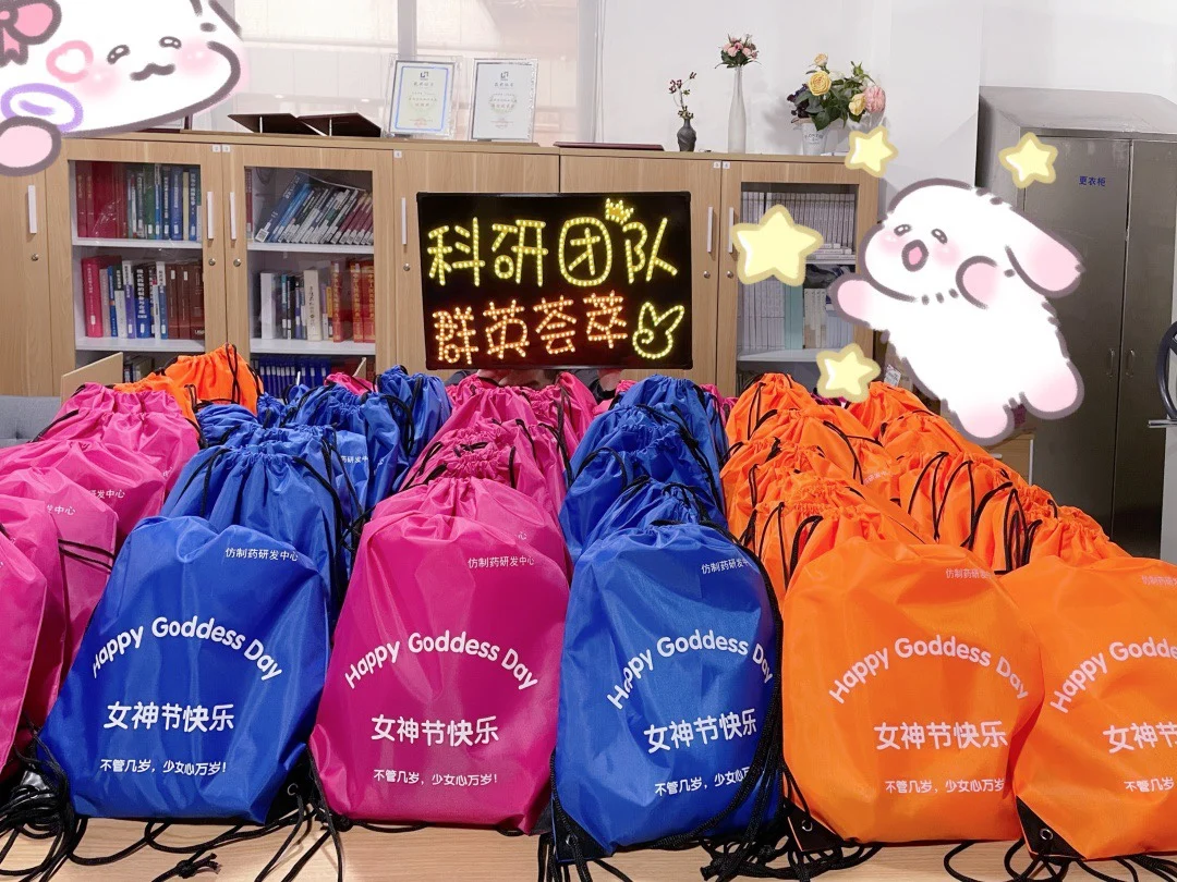 Custom Logo Waterproof Nylon Backpacks - Promotional Gifts