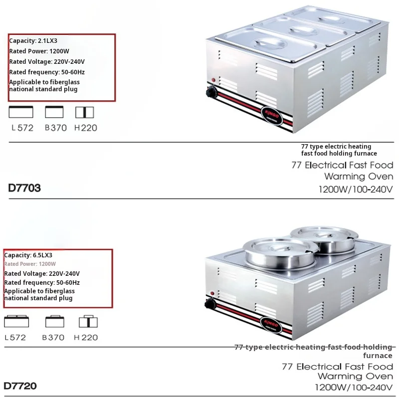 Stainless Steel Buffet Stove - Efficient Heating Solutions