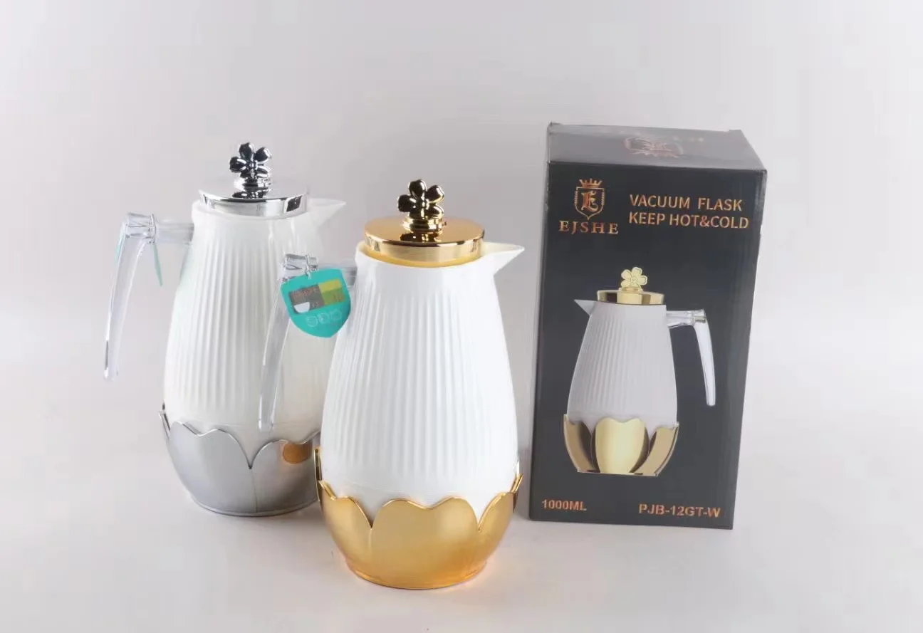 Arabic Thermos Dallah Coffee Pot - 24 Hour Keep Hot/cold