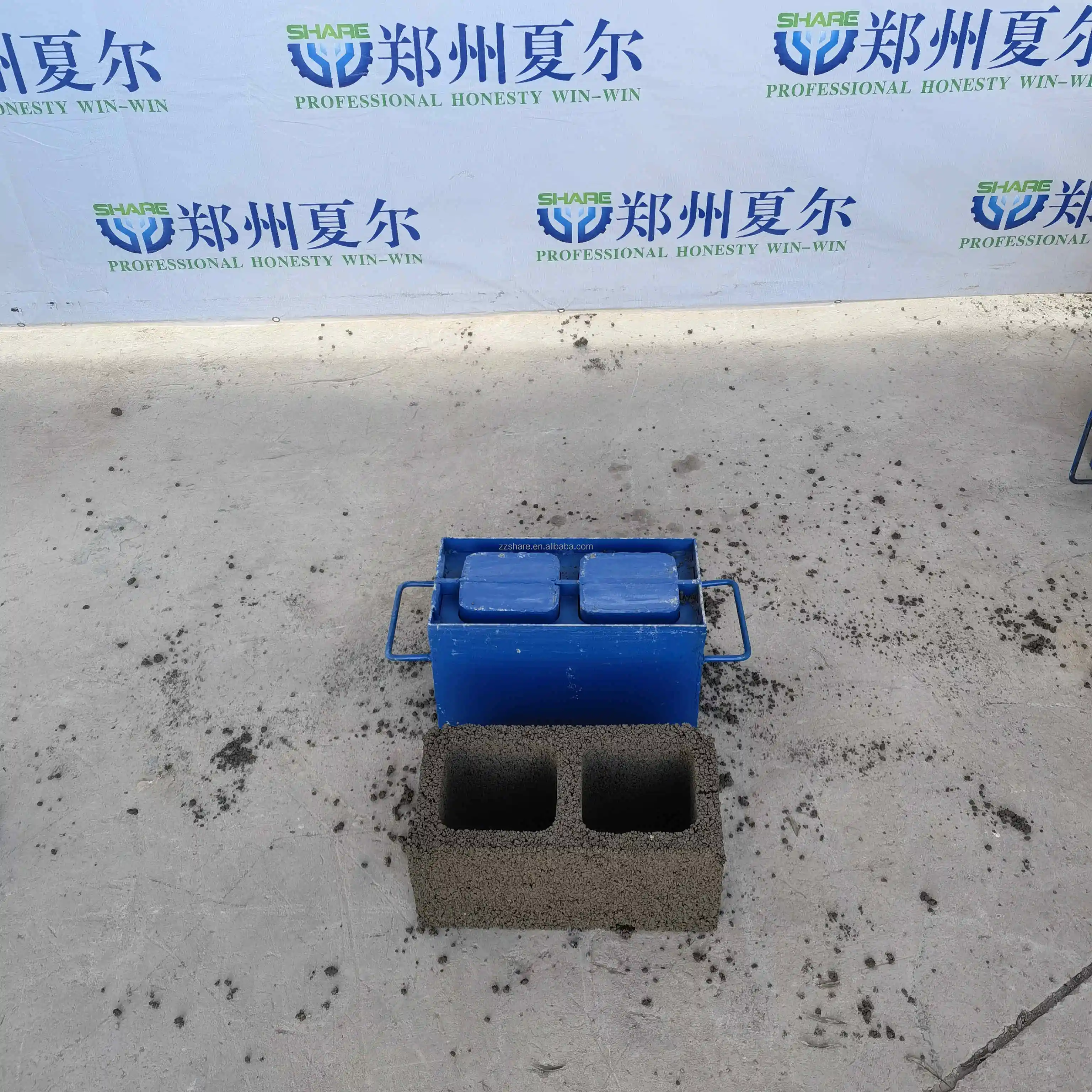 Manual Paving Interlock Cement Block Mold - Hollow Beton Brick Mould