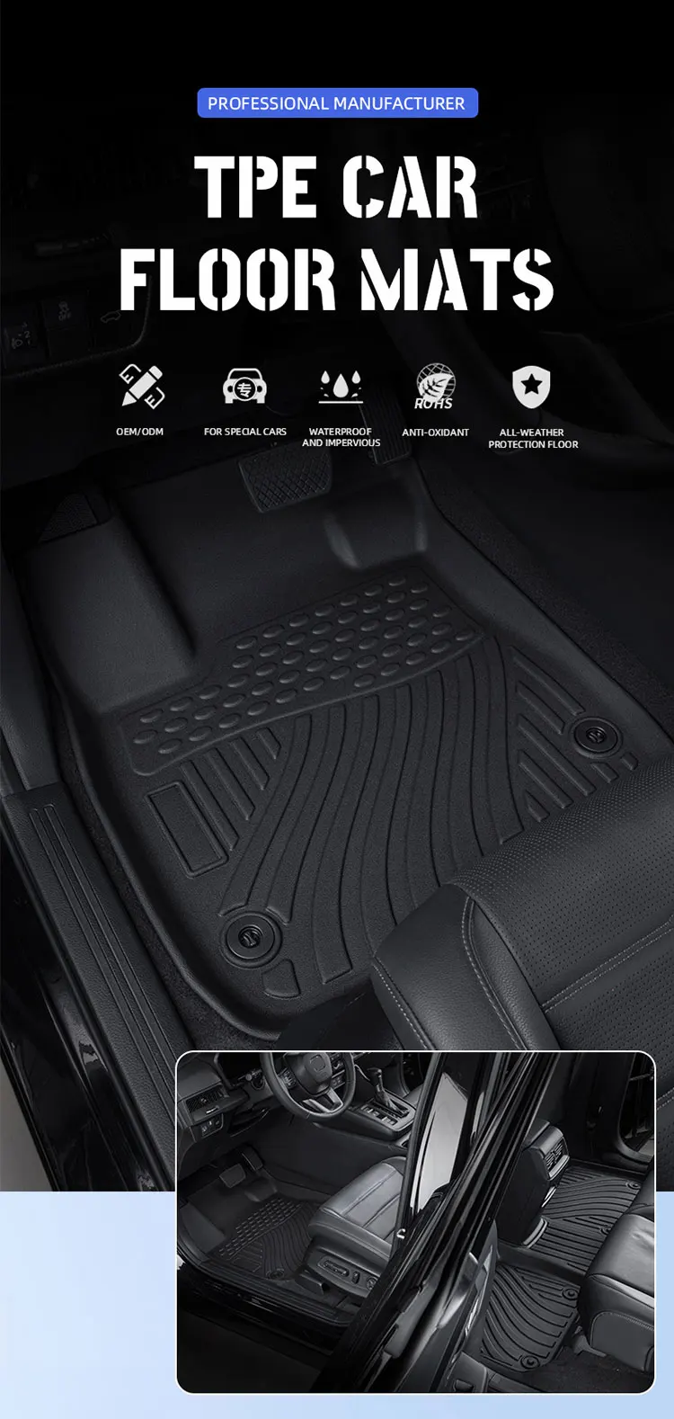 High Quality Tpe Material Front Rear Car Mat For Toyota Rav4 2014-2018 ...