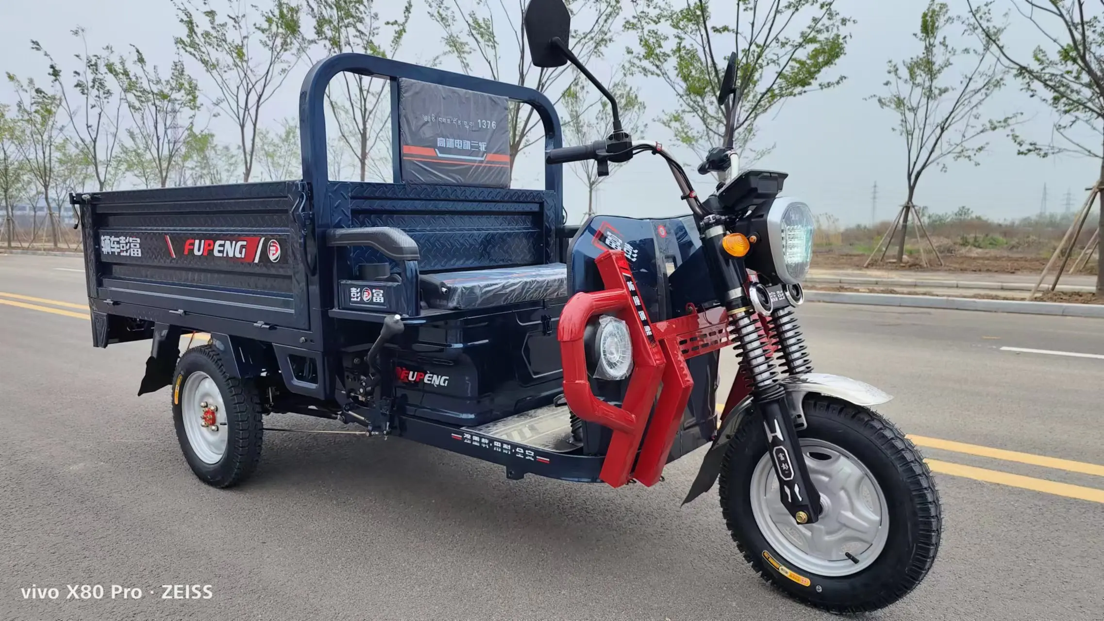 Tricycle 3 Wheel Motorized Tricycle Adults For Sell In Philippines ...