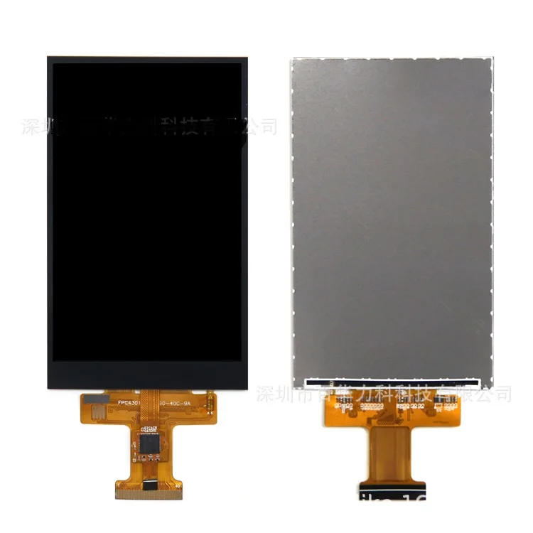 Custom Customize Mipi Spi 4.3 800x480 Capacitive Touch Screen Lcd ...