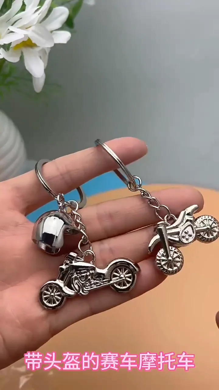 Promotional Mini 3d Motorcycle Helmet Electric Car Racing Key Chain Men ...