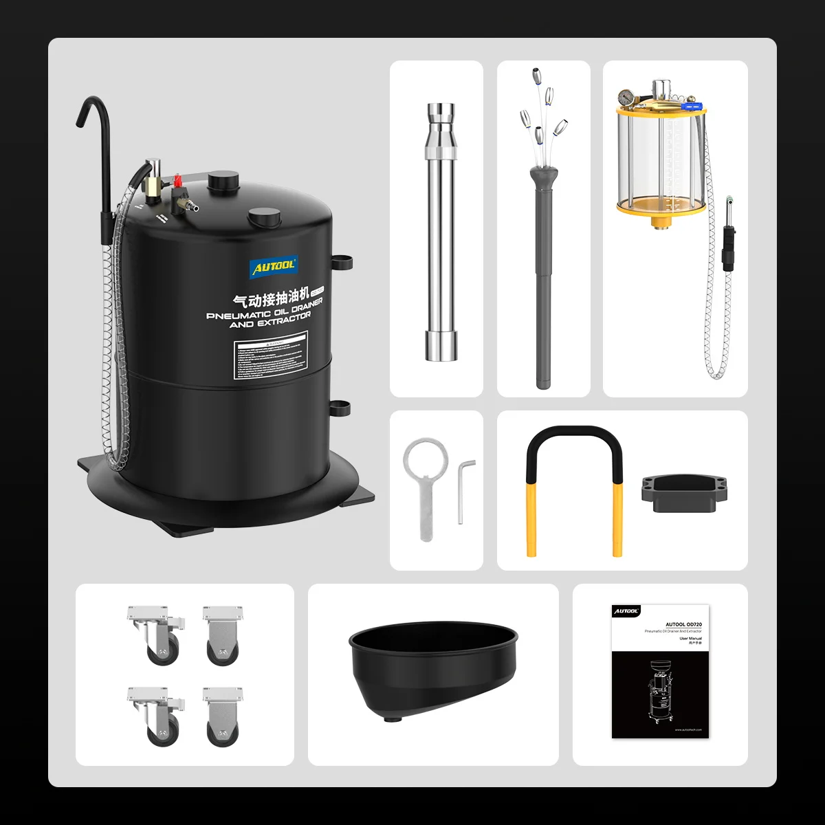 AUTOOL OD720 - Efficient Oil Drain Machine for 70L Tanks