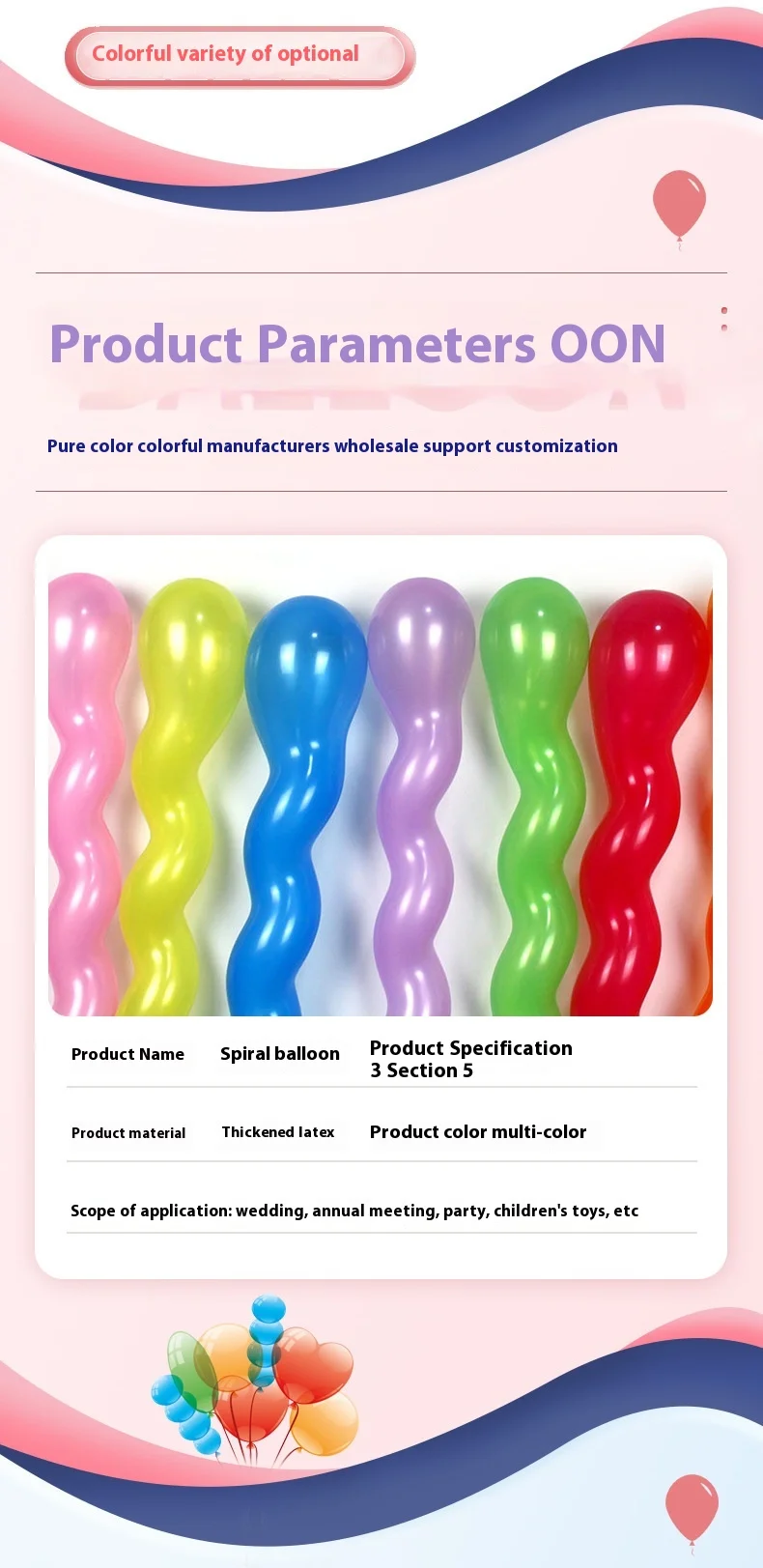 1.5g Screw Balloons with Good Quality and Competitive Price Used in ...