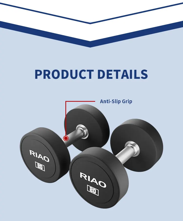 Fitness Urethane Dumbbell Gym Custom PU Dumbbell - 2-50kg