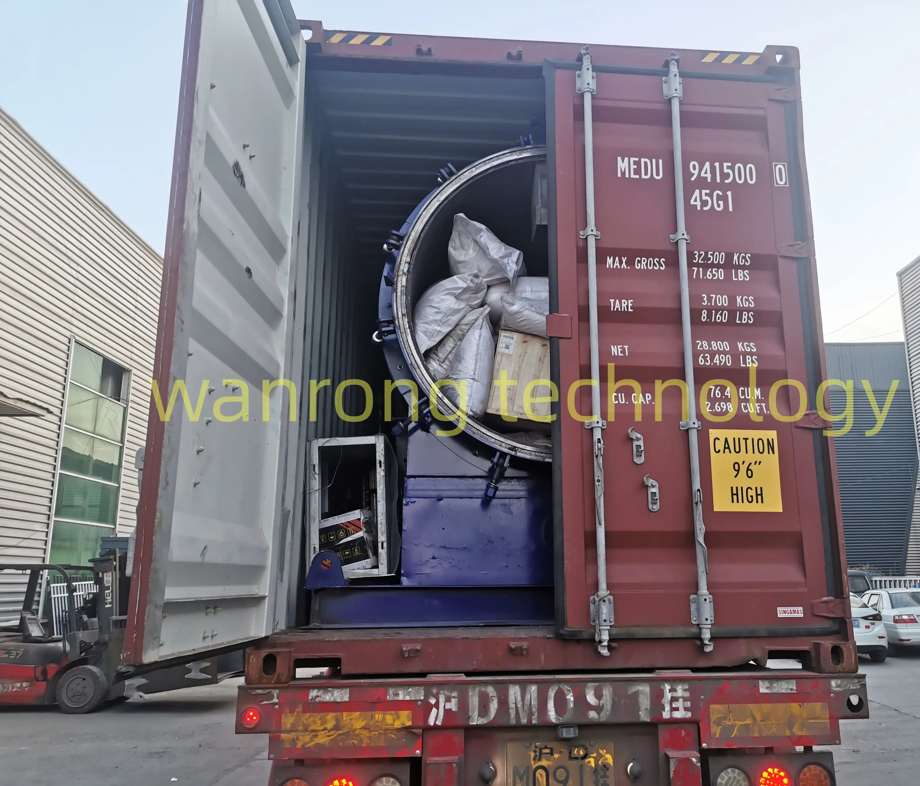 Atmospheric Vacuum Gas Phase Waste Oil Pyrolysis Refinery Diesel Base ...