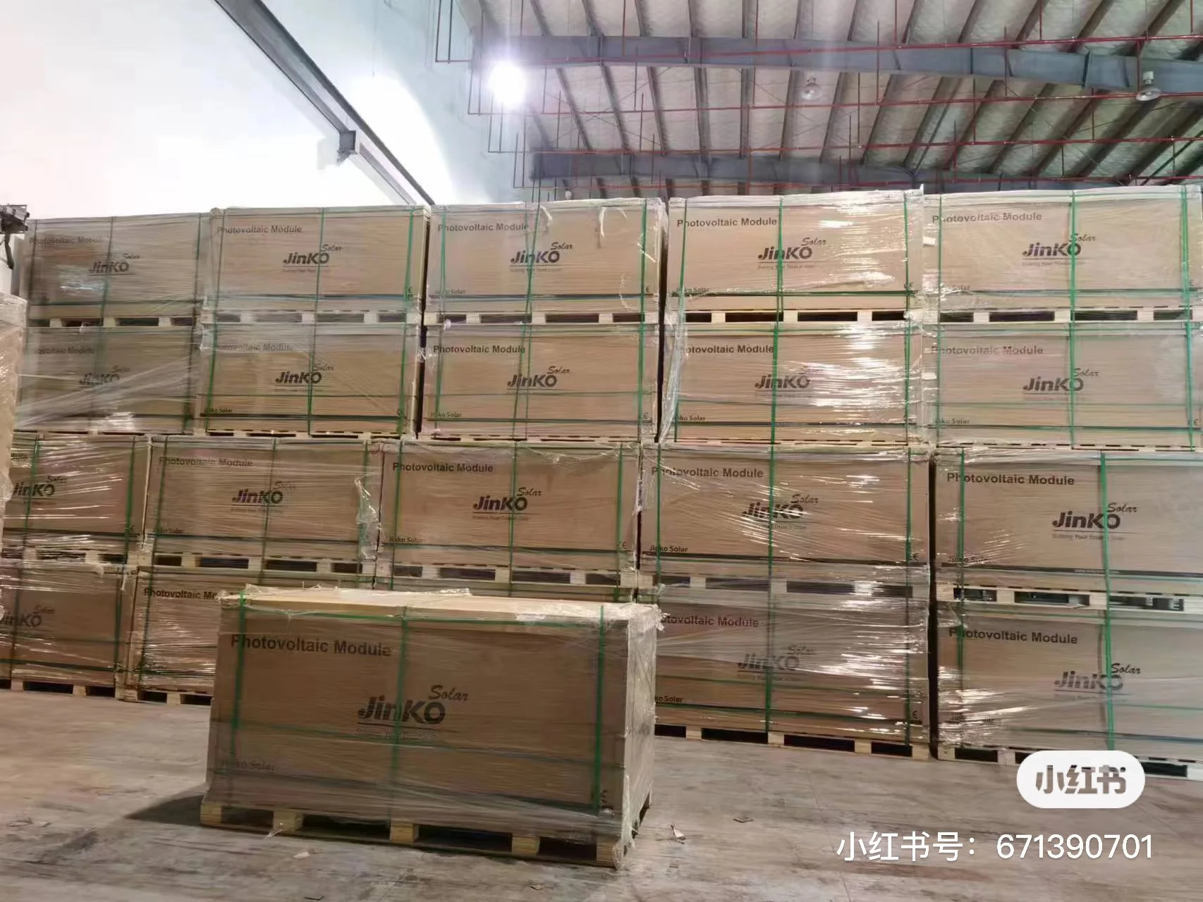 Micro Opv Calentador Solar Panels Mono Perc 800w Alberca 325w ...