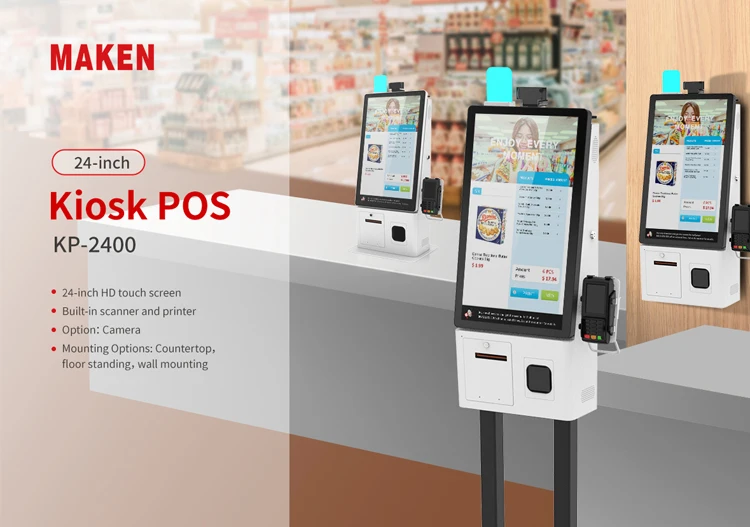 All-In-One Desktop Kiosk POS Machine 24-Inch Touch Food Payment Self ...